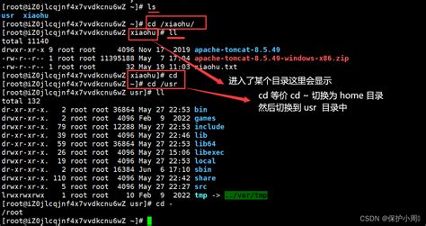 【从零开始学习linux】常用命令及操作linux系统基本操作 Csdn博客 【从零开始学习linux】常用命令及操作linux系统基本操作 Csdn博客