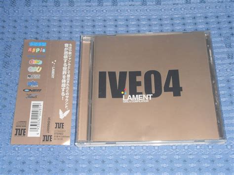 Yahooオークション Ive Girls Compilation Vol04 Lament アルバ