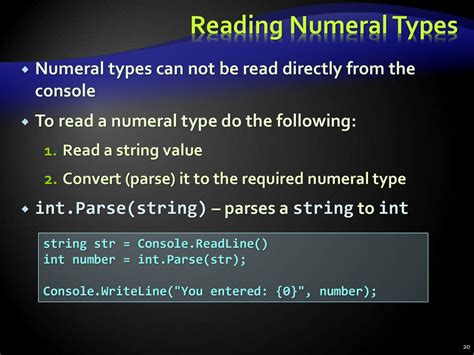 console input output reading and writing to the console презентация