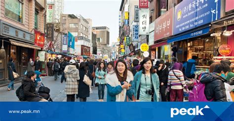 БНСУ д хөдөлмөрийн гэрээгээр ажиллах хүсэлтэй иргэдэд Peak News