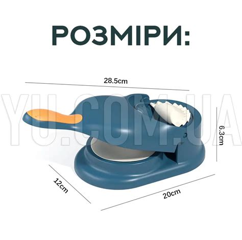 Пристрій для ліплення пельменів та вареників купити зі Знижкою за ціною 159