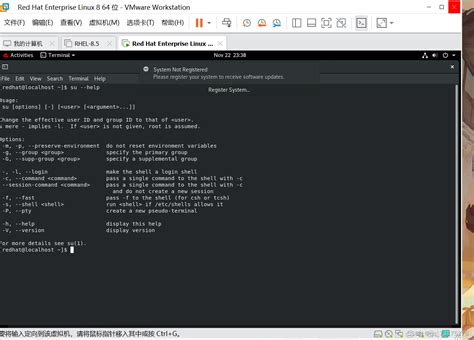 linux基本命令lsand软硬链接 ls 软连接 csdn博客