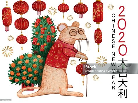 중국 설날 축하를위한 쥐 할아버지와 수채화 인사말 카드 손에 등불이 달린 빨간 양복을 입은 쥐와 귤 나무와 황금 불꽃 놀이의 배경에 손으로 그린 쥐 0명에 대한 스톡 벡터