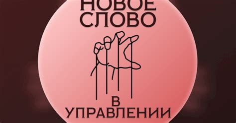 Huawei Imaster Nce Fabric