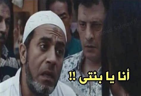 Me And My Daughter 😂