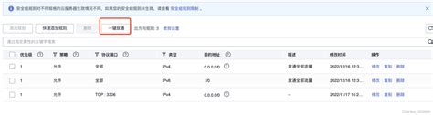 Lunix 更新yum源失败问题的解决yumupdate更新不了 Csdn博客