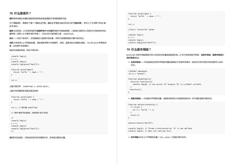 仅使用两个 css 属性创建玻璃效果 css玻璃效果 csdn博客