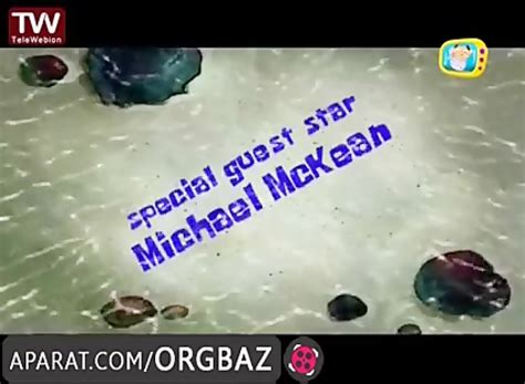 باب اسفنجی دوبله فارسی باکیفیت بالا