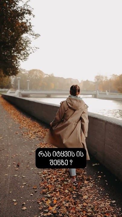 რა მოაქვს პოზიტიურ ფიქრებს იოგა რჩევები ვარჯიში ჰარმონია Youtube