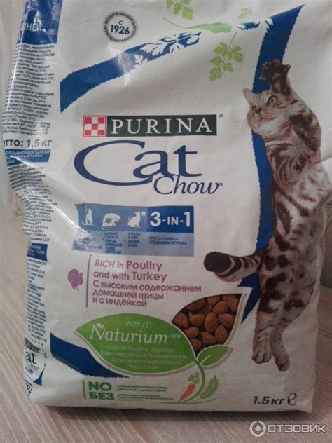 Отзыв о Корм для кошек Purina Cat Chow 3 in1 | Ещё один вариант корма ...