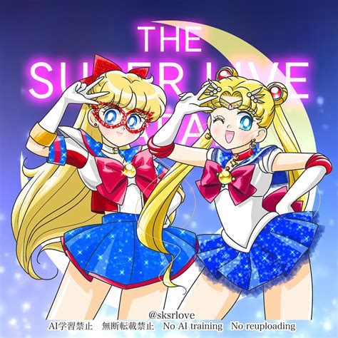 Safebooru 2girls Aino Minako Arm Up Bishoujo Senshi Sailor Moon