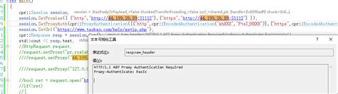 proxy fail to work · issue 900 · libcpr cpr · github