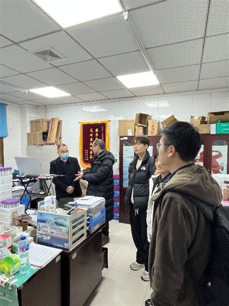 开展培训提升能力 明确重点落实任务 ——重庆市疾控中心赴江北区开展hiv分子传播网络方案培训会 本市动态 重庆市艾滋病防治工作宣传教育网