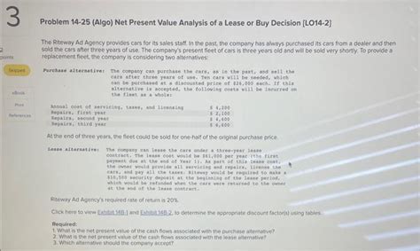 solved problem 14 25 algo net present value analysis of a