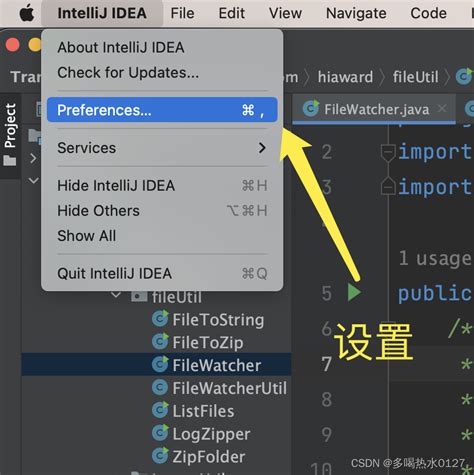 Idea注解中一直报错cannot Resolve Symbol ‘string‘解决方法cannot Resolve Symbol