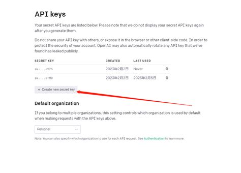 Python入门之gpt的api调用python版python Gpt Api Csdn博客