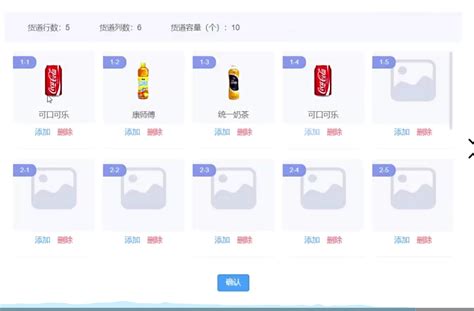07java之若依实战篇 帝可得后台管理系统01 若依后台java项目运行 csdn博客
