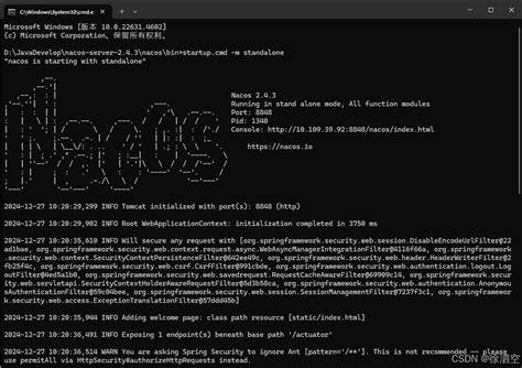 springcloudalibaba实战入门之路由网关gateway断言（十二） csdn博客