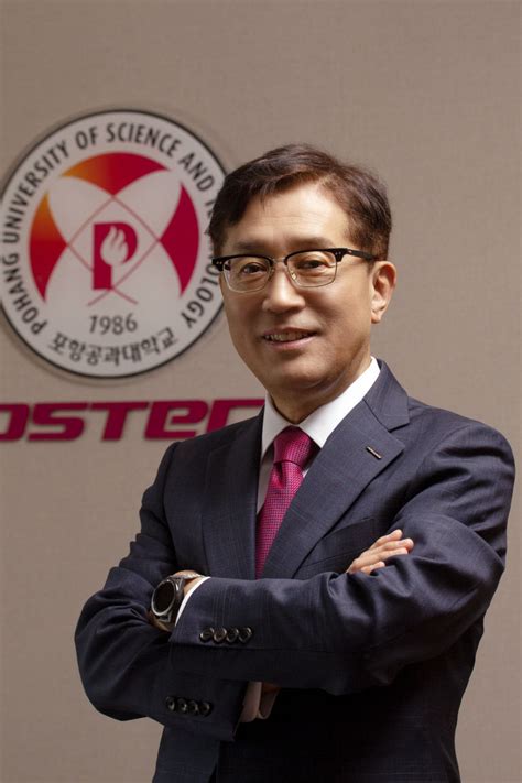 김성근 포스텍 총장 세계 무대로 제2 도약 시작하겠다 영남일보 사람과 지역의 가치를 생각합니다