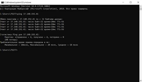 How To Ping A Server Check Server Availability And Connectivity