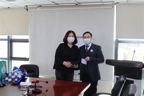 Багшийн мэргэжил дээшлүүлэх Боловсролын ерөнхий газар