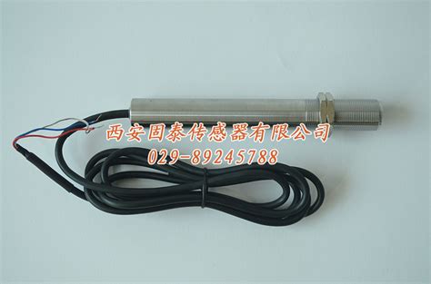 红外温度传感器 产品中心 焦炉测温仪 真空炉测温 玻璃窑炉测温 西安固泰传感器有限公司