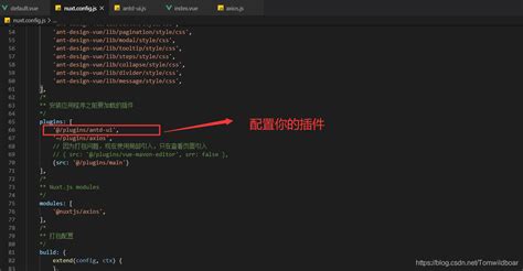 按需导入antdant Design Vuenuxt按需导入antdant Design Vueimport Tooltip