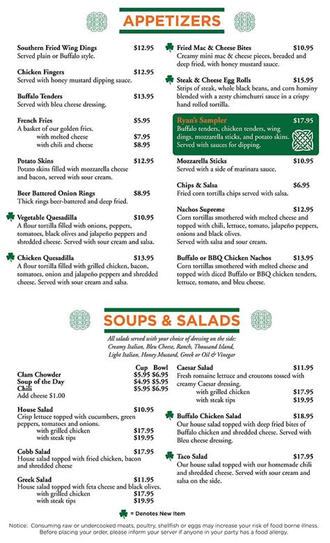 Menu Jp Ryans Tavern