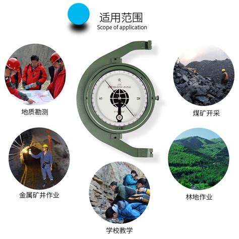 哈尔滨地质罗盘DQL100 G1型矿山悬挂式罗盘仪阻尼式矿山罗盘仪 虎窝淘