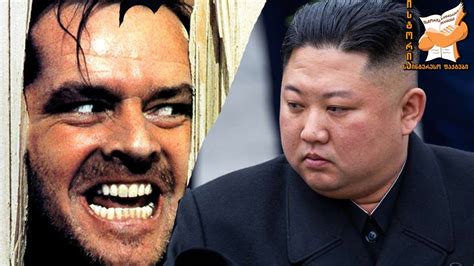 18 ძალიან საინტერესო ფაქტი ისტორიიდან ნაწილი 14 Youtube