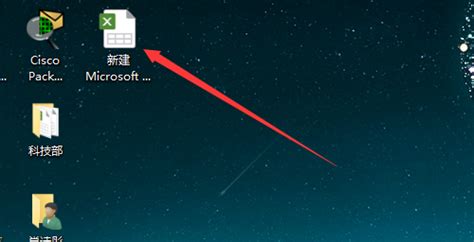 excel表格中如何直接自动生成排序序号 新知