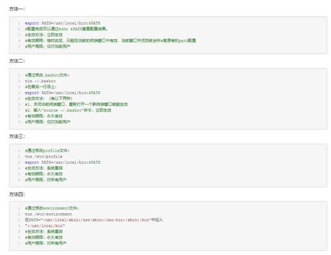 hadoop 手动搭建保姆级教程 沉默的羊