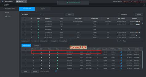 add tenda camera to dahua recoder application system