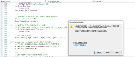 mfc140ud dl异常 csdn社区