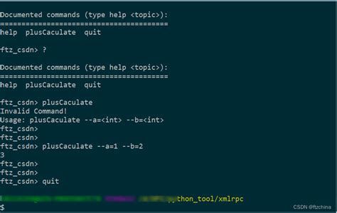 Python3利用xmlprc搞定前后端服务xmlrpc Csdn博客 Python3利用xmlprc搞定前后端服务xmlrpc Csdn博客