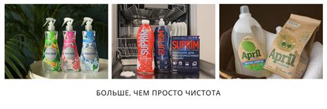 Фабрика "Сонца" | Добро пожаловать в Сонца! 2024 | ВКонтакте