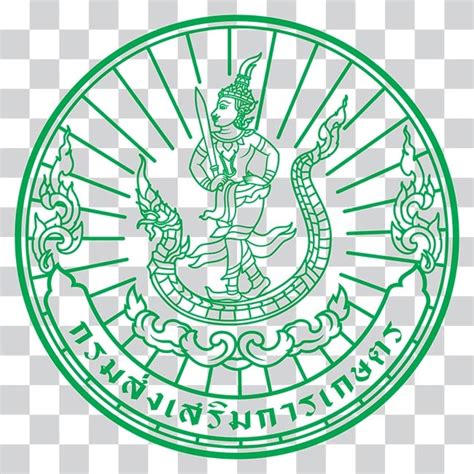 สำนักงานเกษตรอำเภอเมืองจันทร์ จ ศรีสะเกษ