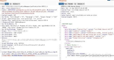 漏洞挖掘 某SRC sql注入漏洞挖掘记录 知乎