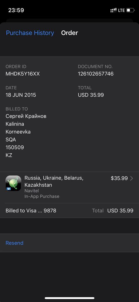 Возврат средств Apple Community