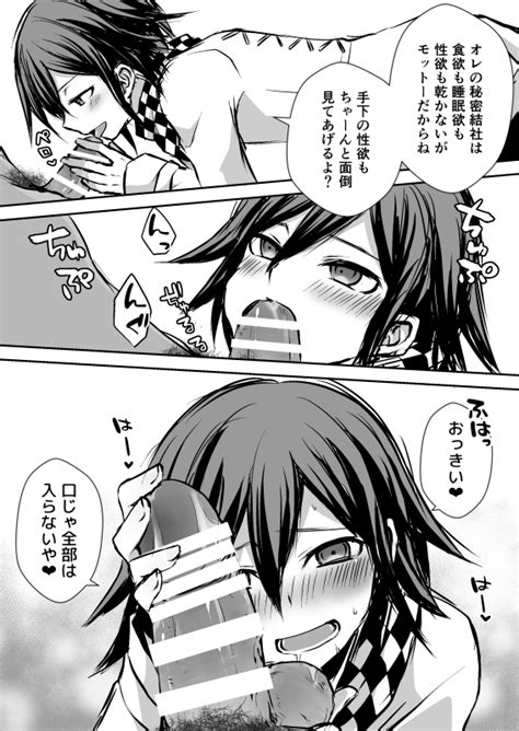 Post Dangan Ronpa Kokichi Oma New Danganronpa V Everyone S New Semester Of Killing