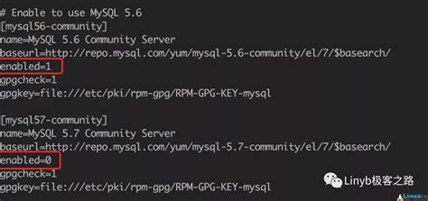 CentOS 下MySQL 安装与配置YUM 腾讯云开发者社区 腾讯云