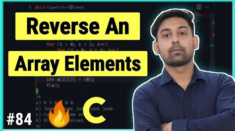 reverse the elements of an 1d array in c in hindi by nirbhay kaushik
