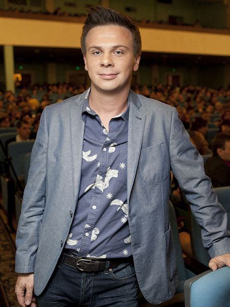 Дмитрий Комаров «Мир наизнанку биография ведущего фото личная