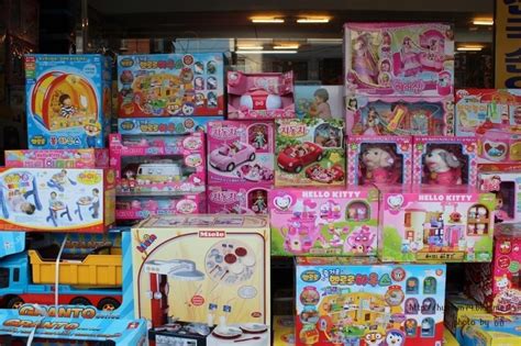 장난감 할인매장 도매 어린이 크리스마스 선물 추천 네이버 블로그