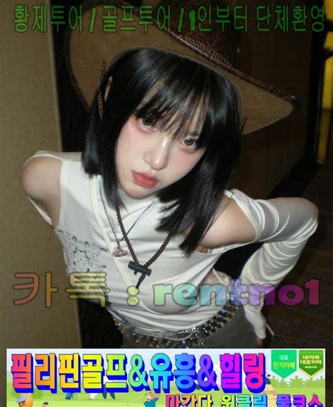 필리핀골프투어 클락골프여행 On Tumblr