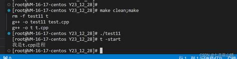 进程的程序替换exec函数【linux】linux Exec Csdn博客