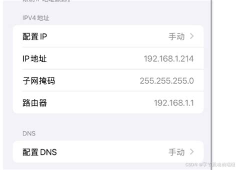 电脑版微信自动上锁：计划任务 powershell脚本实现 电脑微信自动锁定 csdn博客