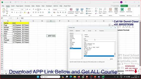 Advanced Excel Training In Hindi With Sujeet Sir Youtube