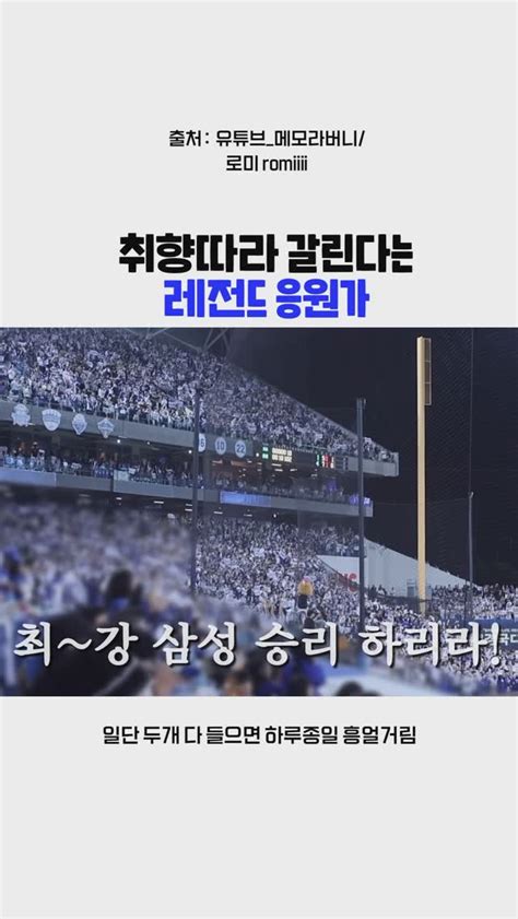 안 나가 연예 이슈 종합 채널 광희 이정도면 거의 명예 유퀴즈 출연임ㅋㅋㅋㅋㅋㅋㅋㅋ 어우 시끄러ㅋㅋㅋㅌㅋ 광희 황광희 지드래곤 지디 지디컴백