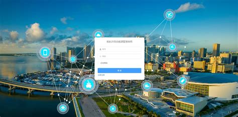 Software Energy Management System Software